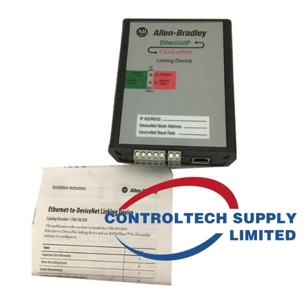 Allen-Bradley 1788-EN2DN Ethernet/IP to Dual DeviceNet Adapter ...